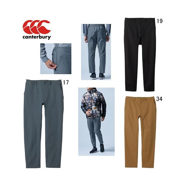 【Fabric】本体：複合繊維（ポリエステル）100％●4WAYストレッチ素材ELASTIC TWILL（エラスティックツイル）を使用したトランスファーパンツです。エラスティックツイルは、どの方向にも伸縮するストレッチ性と、立体構造によるシ...