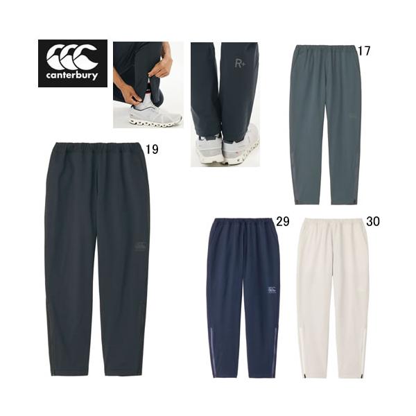 【Fabric】本体：複合繊維（ポリエステル）100％●高密度で繊細に編み込まれたハイゲージニットを使用した裏フリースのデュアルウォームパンツです。 布帛のようなハリコシとニットの伸縮性が特徴です。そのため、様々なアクティビティーをサポート...