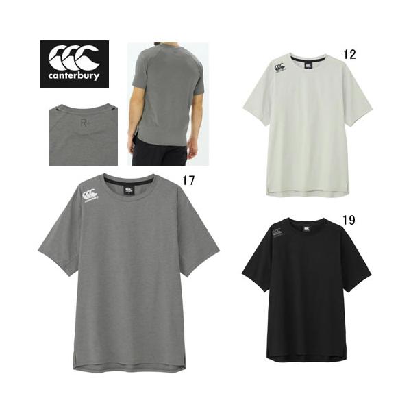 【Fabric】本体：ポリエステル50%、複合繊維（ポリエステル）50%●トレーニングを始め、日常や様々なシーンで着用頂ける、しなやかでソフトな素材感のハイストレッチ天竺を使用したマルチアクティブティーです。 人間工学に基づいたパターン設計...