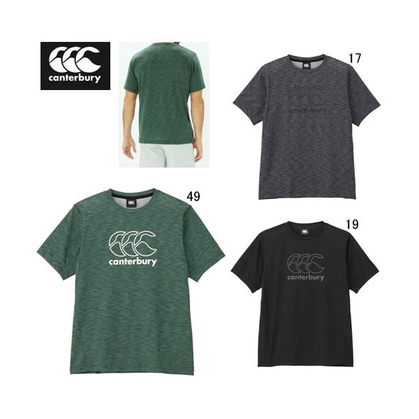 【Fabric】本体：ポリエステル100％●吸汗速乾性と通気性に優れたFLEXCOOL CONTROL （フレックスクールコントロール）を使用したワークアウトティーです。素材は、リサイクルポリエステルを使用、衣服内を快適な環境に近づけ、様々...