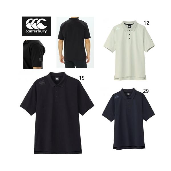 【Fabric】身生地：ポリエステル57%、複合繊維（ポリエステル）43% 衿部分：ポリエステル95%、ポリウレタン5%吸汗速乾性と通気性に優れたFLEXCOOL CONTROL （フレックスクールコントロール）を使用したメディアポロです。...