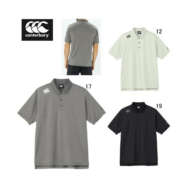 【Fabric】本体： ポリエステル100％吸汗速乾性に優れ、衣服内を常にドライで快適な状態に近づけるFLEXCOOL CONTROL(フレックスクールコントロール)素材を使用したポロシャツです。素材は、有害な紫外線から肌を守るUVカット率...