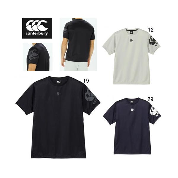 【Fabric】本体： ポリエステル100％吸汗速乾性に優れる素材『FLEXCOOL CONTROLR（フレックスクールコントロール）』を使用しています。ドライで快適な着心地をキープしてくれるシャツです。スポーツシーンからタウンユースまで幅...