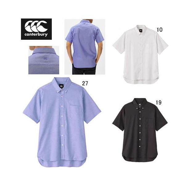 【Fabric】本体：ポリエステル63％　コットン37％シワや型崩れを抑え、シルエットを美しく保ち、快適な着心地を持つボタンダウンシャツです。素材は、身体の動きを妨げにくい優れたストレッチ性を持つ高機能繊維SOLOTEX（ソロテックス）を使...