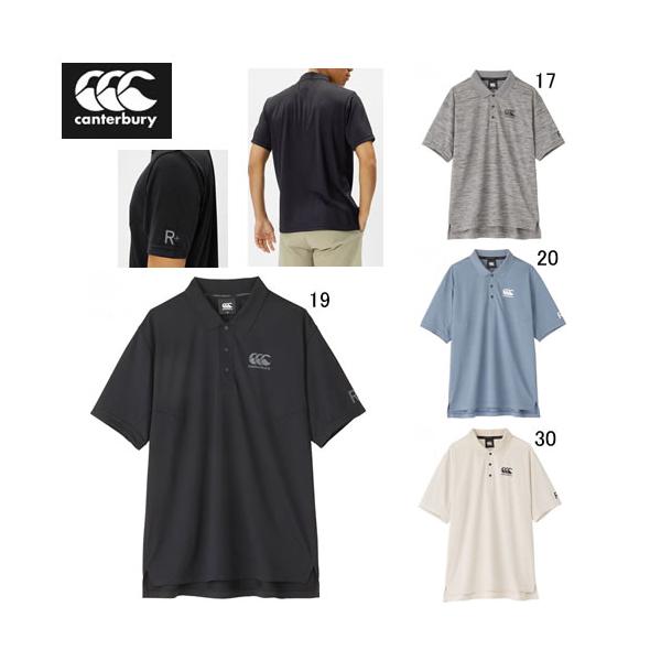 【Fabric】本体：ポリエステル100％●吸汗速乾性に優れ、衣服内を常にドライで快適な状態に近づけるFLEXCOOL CONTROL(フレックスクールコントロール)素材を使用したポロシャツです。こちらは、リサイクルポリエステルを使用、素材...