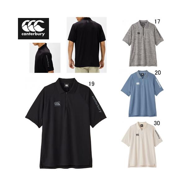 【Fabric】本体：ポリエステル100％●吸汗速乾性に優れ、衣服内を常にドライで快適な状態に近づけるFLEXCOOL CONTROL(フレックスクールコントロール)素材を使用したハーフジップシャツです。こちらは、リサイクルポリエステルを使...