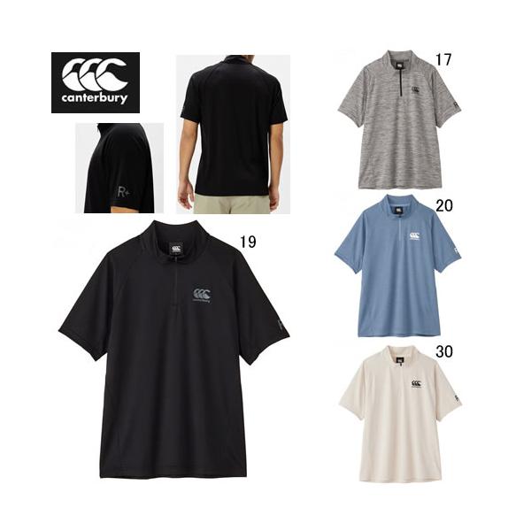 【Fabric】本体：ポリエステル100％●吸汗速乾性に優れ、衣服内を常にドライで快適な状態に近づけるFLEXCOOL CONTROL(フレックスクールコントロール)素材を使用したスタンドネックシャツです。こちらは、リサイクルポリエステルを...