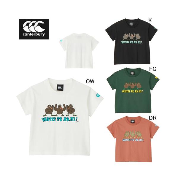 【Fabric】身生地：コットン100% 衿リブ：コットン95%、ポリウレタン5%程よい肉厚感の天竺を使用したショートスリーブTシャツです。 シルエットは、身幅やアームホールに余裕を持たせたボックスタイプで、イラストレーター小松みどりさんに...