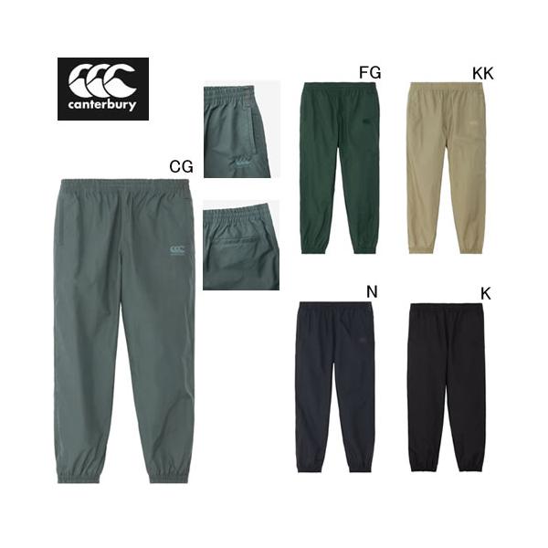 【Fabric】本体：ナイロン100%※従来よりも1-2サイズ幅広に作られています。ご注意下さい。固く密に織られたしっかりとしたタフなグログラン素材を使用したシェルパンツです。 ナイロンでありながら天然素材のようなナチュラルタッチが特徴で、...