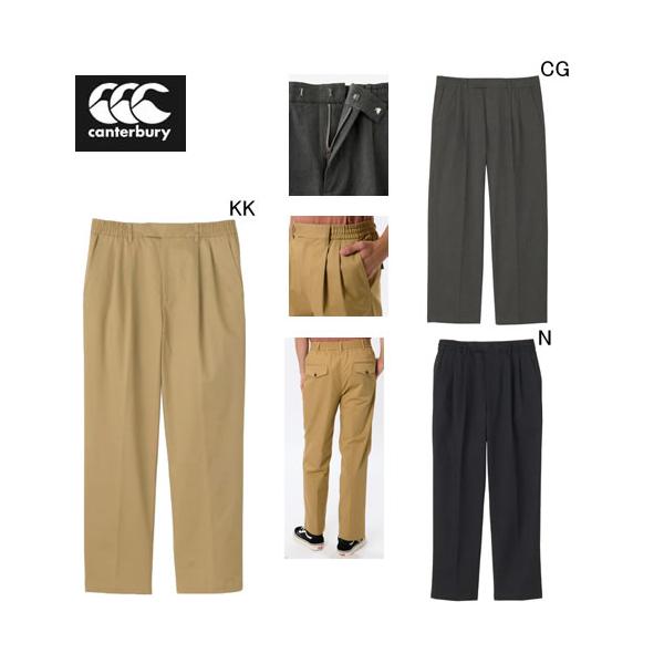 【Fabric】本体：コットン95%、ポリウレタン5%【NEAT】デザイナーの西野大士監修のチノ・パンツになります。 素材は、上品な光沢と絶妙なストレッチ性を兼ね備えたしっかりとしたツイル生地を使用しています。後ウエストは、ひらゴムを使用し...