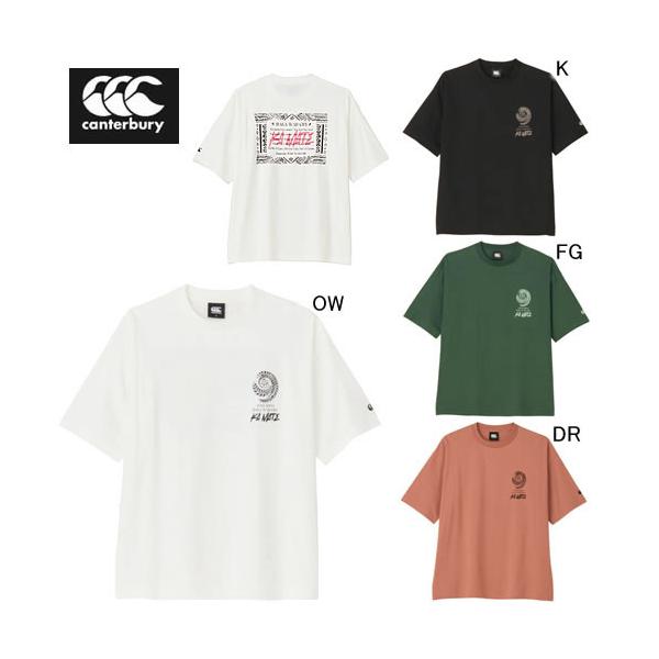 【Fabric】身生地：コットン100%、衿・袖口リブ：コットン95% ポリウレタン5%程よい肉厚感の天竺を使用したショートスリーブTシャツです。 シルエットは、身幅やアームホールに余裕を持たせたボックスタイプで、イラストレーター小松みどり...