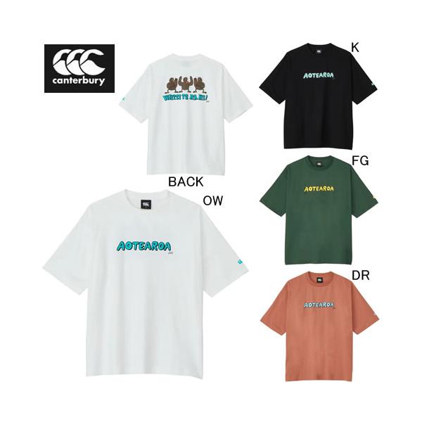 【Fabric】身生地：コットン100%、衿・袖口リブ：コットン95% ポリウレタン5%程よい肉厚感の天竺を使用したショートスリーブTシャツです。 シルエットは、身幅やアームホールに余裕を持たせたボックスタイプで、イラストレーター小松みどり...