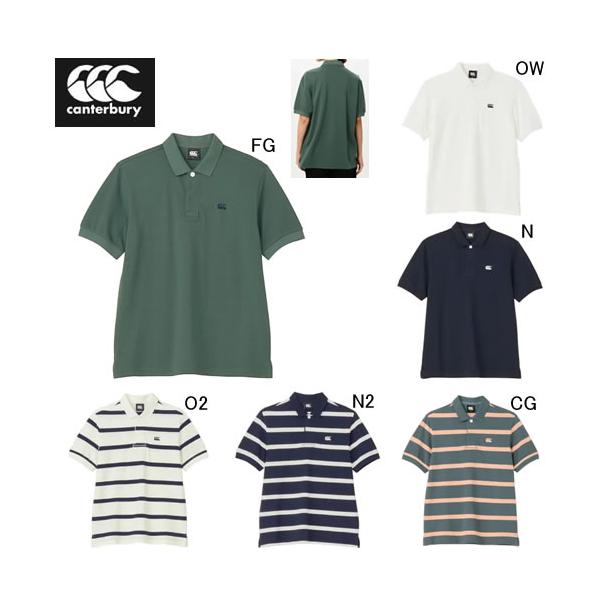 【Fabric】本体：コットン100％環境に配慮した程よい肉厚感のオーガニックコットンカノコを使用したラガーポロです。 前立ての補強ステッチや、ラバー釦、脇スリットのトリプルバータックなど、カンタベリーのアイデンティティーが詰まっています。...