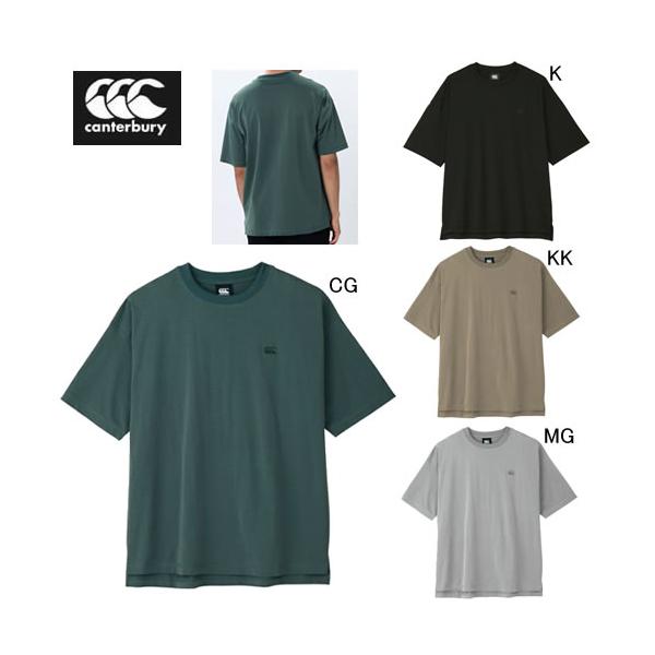 【Fabric】身生地：コットン45％ 複合繊維(ポリエステル)45％ 衿リブ：ポリエステル100％伸縮性のある複合繊維と、肌障りの良い天然繊維の特性を兼ね備えた高機能ウェアです。遮熱性と吸汗速乾性に優れ、肌面をドライに保つ機能素材を採用し...