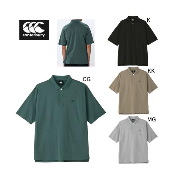 【Fabric】身生地：コットン45％ 複合繊維(ポリエステル)45％ 衿リブ：ポリエステル100％伸縮性のある複合繊維と、肌障りの良い天然繊維の特性を兼ね備えた高機能ウェアです。遮熱性と吸汗速乾性に優れ、肌面をドライに保つ機能素材を採用し...