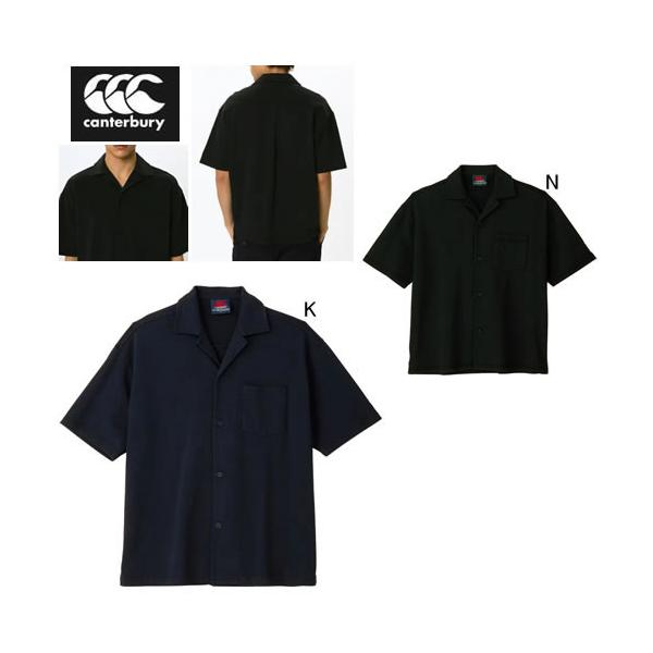 【Fabric】本体：コットン60％、ポリエステル40％コットンにリサイクルポリエステルをブレンドしたRUGGER LOOP（ラガーループ）を使用したオープンカラー（開衿）シャツです。 このヘヴィーウェイトにニッティングされた素材は重厚であ...