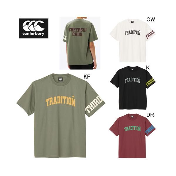 【Fabric】身生地：コットン100%「RUGBY ATHLETICS」をテーマにしたグラフィックTシャツ。ラグビーカルチャーからインスパイアされたオリジナルグラフィックをプリント身幅にゆとりを持たせたリラックスシルエット柔らかな風合いで...