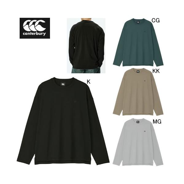 【Fabric】身生地：コットン45％ 複合繊維(ポリエステル)45％ 衿リブ：ポリエステル100％伸縮性のある複合繊維と、肌障りの良い天然繊維の特性を兼ね備えた高機能ウェアです。遮熱性と吸汗速乾性に優れ、肌面をドライに保つ機能素材を採用し...