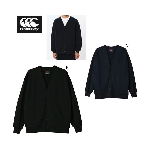 【Fabric】本体：コットン60％、ポリエステル40％コットンにリサイクルポリエステルをブレンドしたRUGGER LOOP（ラガーループ）を使用したジャージカーディガンです。 このヘヴィーウェイトにニッティングされた素材は重厚でありながら...