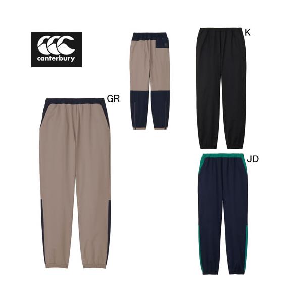 【Fabric】本体：複合繊維（ポリエステル）100％高密度で繊細に編み込まれたハイゲージニットを使用したデュアルパンツです。 特徴は、布帛のようなハリコシと共に、ニットならではの伸縮性で運動追従性に優れ、様々なアクティビティーをサポートし...