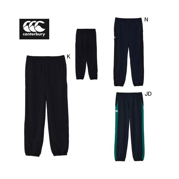 【Fabric】本体：ポリエステル100%ガシガシ使え、激しい動きに応えられる高耐久性のウォーミングアップジャージーパンツです。 抗スナッグ・抗ピリング加工により引っかかりや毛玉ができにくく、屋内外問わず、ハードに使っても快適な着用感が続き...