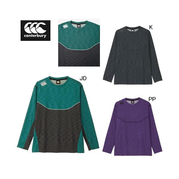 【Fabric】本体：ポリエステル100%吸汗速乾性と通気性に優れたFLEXCOOL CONTROL （フレックスクールコントロール）を使用したワークアウトティーです。 衣服内をドライで快適な環境に近づけ、様々なレイヤリングでシーズンを通し...