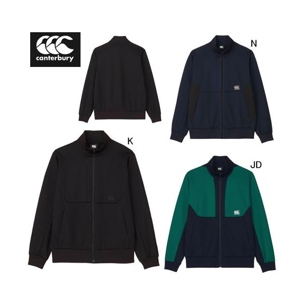 【Fabric】身生地：ポリエステル100% リブ部分：ポリエステル98%、ポリウレタン2%ガシガシ使え、激しい動きに応えられる高耐久性のウォーミングアップジャージーです。 抗スナッグ・抗ピリング加工により引っかかりや毛玉ができにくく、屋内...