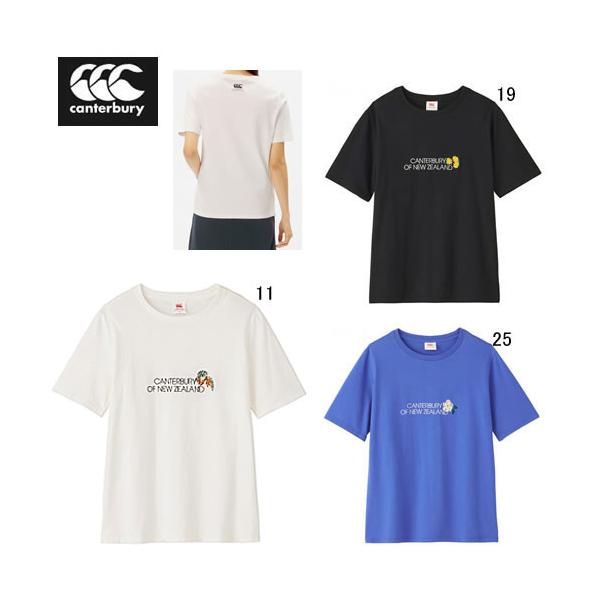 【Fabric】本体：コットン100％環境に配慮したオーガニックコットンを使用した刺繍Tシャツです。胸に、ロゴとニュージーランドに咲く花々を刺繍で施しました。背中にブランドロゴをプリントしています。※この製品は色番号によって胸の花デザインが...