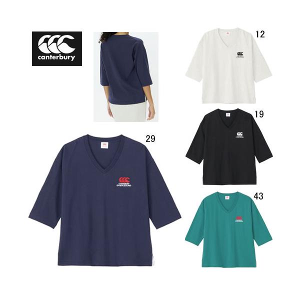 【Fabric】身生地：コットン100% リブ部分：コットン95%、ポリウレタン5%重厚感のあるオリジナル素材であるヘヴィースウェット、 ヘヴィーティーを採用し、カンタベリーの TOUGH を体現したRUGBY ATHLETICSシリーズの...