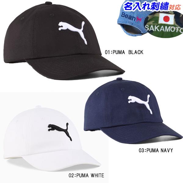 しっかりとしたフィット感とサイズの自在な調整が可能。[メーカー]プーマ　PUMA[品名]キャップ　ランニングキャップ　帽子[商品名/品番]ESS PUMA CAT BB キャップ　025998[素材]本体/コットン100%[カラー]01 ：...