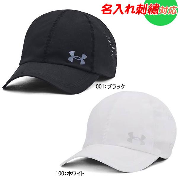 耐久性と通気性のある超軽量ストレッチウーブン生地を使用したキャップ。内側の汗吸収バンドに使用したISO-CHILLが熱を逃がす。レーザー加工メッシュが必要な場所に通気性を確保。サイズ調整可能なアジャスタブル付き、リフレクト付き。UPF30。...