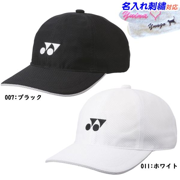 ジュニア用テニスメッシュキャップ。[メーカー]ヨネックス　YONEX[品名]メッシュキャップ　ジュニア　帽子　スポーツキャップ[商品名/品番]ジュニアメッシュキャップ　40106J[素材]ポリエステル100％[色]007：ブラック011：ホ...