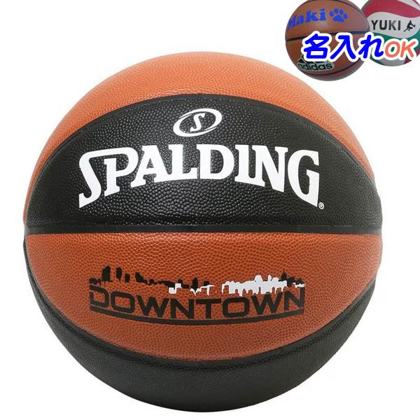 ラバーボールからステップアップした合成皮革製ボールのエントリーモデル。ＤｏｗｎＴｏｗｎロゴとその名を表す街並みのシルエットが組み合わされたデザインにより、飽きの来ないスッキリとした印象に仕上がっています。※こちらの商品は、化粧箱なし、空気を...