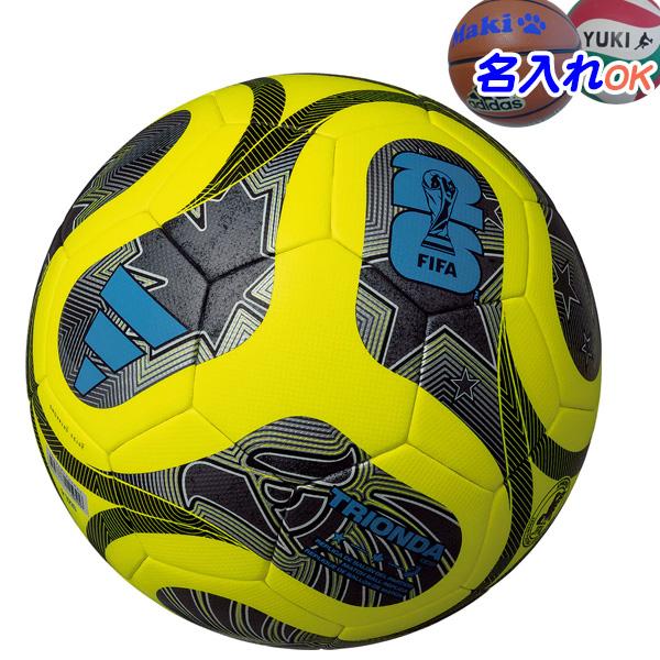 [メーカー]アディダス adidas[品種]サッカーボール　4号球[商品名]アディダス adidas トリオンダ キッズ（4号球）[品番]ADF420Y[素材]サーマルボンディング・人工皮革　[カラー]ソーラーイエロー名入れご依頼の場合、名...