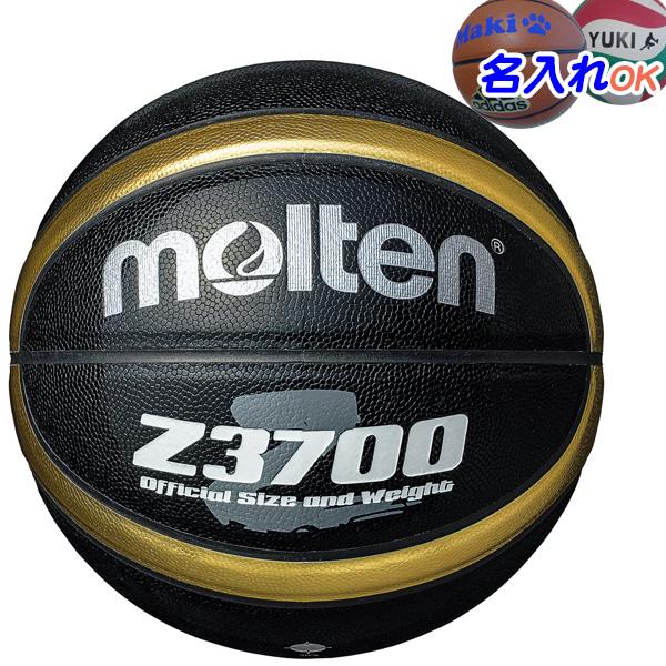 [メーカー]モルテン molten[品種]バスケットボール[商品名]Z3700[品番]B5Z3700-KZ[素材]貼り、人工皮革[サイズ]5号球[生産国]タイ名入れご依頼の場合、名入れの細かい位置や文字の大きさは文字数やデザインを検討の上当...
