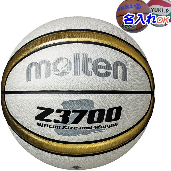 [メーカー]モルテン molten[品種]バスケットボール[商品名]Z3700[品番]B5Z3700-WZ[素材]貼り、人工皮革[サイズ]5号球[生産国]タイ※ボールは配送時の安全と損傷防止のため空気を抜いて送る場合があります。※名入れ刺繍...