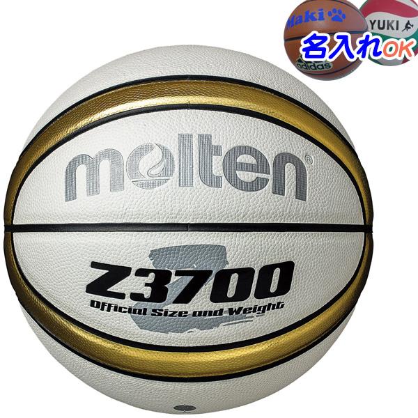 [メーカー]モルテン molten[品種]バスケットボール[商品名]Z3700[品番]B7Z3700-WZ[素材]貼り、人工皮革[サイズ]７号球（一般・大学・高校・中学校　男子用：円周７４．９〜７８ｃｍ、直径約２４．５ｃｍ）[生産国]タイ名...
