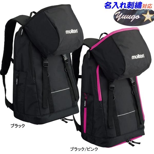 多ポケット型でボールとバスケットシューズもメインポケットと分けて収納可能。34L容量（ボール収納部を除く）で ボール（5号球）、シューズ（27cmサイズまで）、ウェア、ボトル（1.5リットル）が収納可 。リフレクター付き [メーカー]モルテ...
