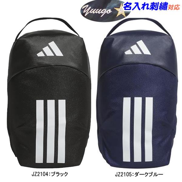 耐久性に優れたドビー素材で作られている、スタイリッシュなデザイン。便利なジッパー開閉式で、ギアをしっかり収納でき簡単に取り出せる。持ち運びに便利な上部のキャリーハンドルなど、考え抜かれたデザイン。[メーカー]アディダス adidas[品名]...