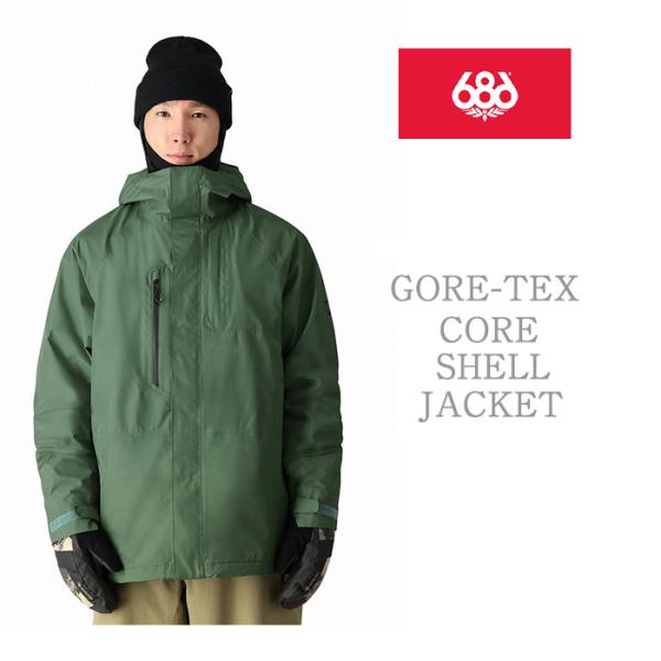 日本正規品 スノーボード ウェア ジャケット シックスエイトシックス 686 GORE-TEX CORE JACKET Cypress Green ゴアテックス 阪下空良 メンズ 24-25 爆買