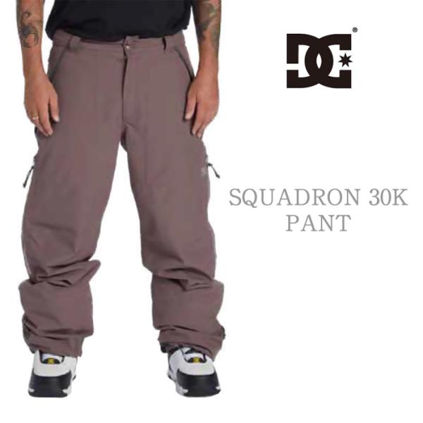 日本正規品 スノーボード ウェア パンツ ディーシー DC SQUADRON 30K PANT PQC0 メンズ 24-25 爆買