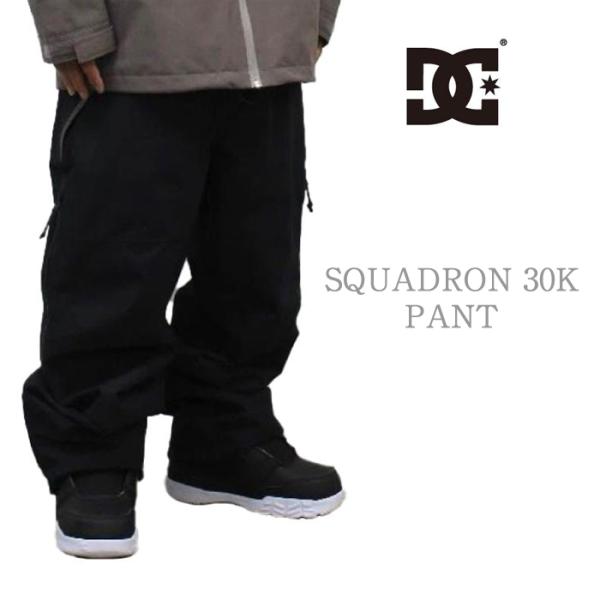 日本正規品 スノーボード ウェア パンツ ディーシー DC SQUADRON 30K PANT KVJ0 メンズ 24-25 爆買