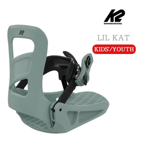 爆買 日本正規品 スノーボード ビンディング ケーツー K2 LIL KAT Jade リルキャット ジェイド バインディング ユース キッズ 子供 24-25