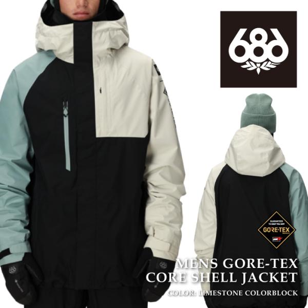 日本正規品 スノーボード ウェア ジャケット シックスエイトシックス 686 MENS GORE-TEX CORE SHELL JACKET Limestone Colorblock ゴアテックス メンズ 25-26 爆買