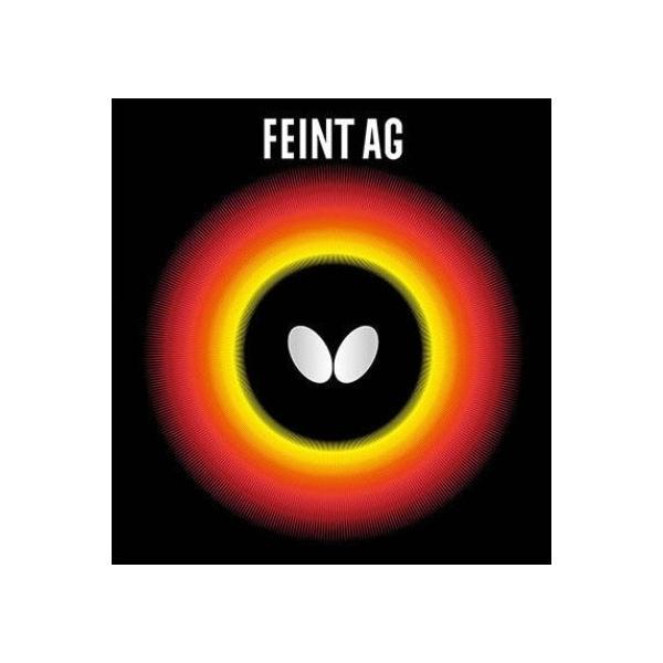 ナックルで相手をほんろうし、打球の威力で得点するというアグレッシブなプレーに最適な、エネルギー内蔵型のツブ高ラバーです。お取り寄せ商品です。メーカー入荷待ち、在庫切れの際はご容赦ください。商品の性質上不良品以外の返品や交換はお受けできません...