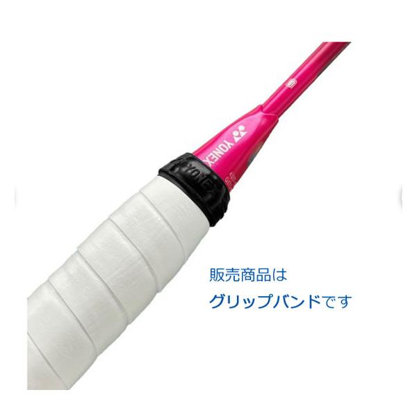 バドミントン用2個入り　素材／シリコンゴム　台湾製お取り寄せ商品です。メーカー入荷待ち、在庫切れの際はご容赦ください。お届け違い・不良品を除き、お客様都合による返品・交換は受け付けておりません。 クロネコゆうパケット対応商品/クロネコゆうパ...