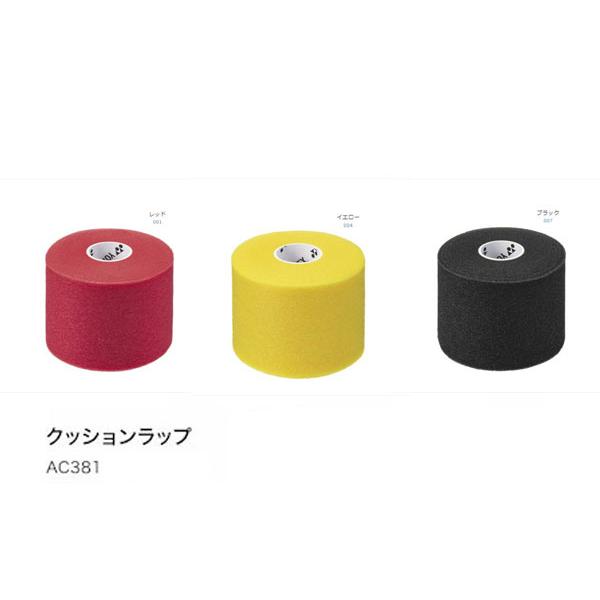 オーバーグリップの内側に巻き、好みの太さに調整できます。ご使用の際はクッションラップを覆うようにオーバーグリップ（グリップテープ）を巻いてください。在庫数は前日21:00現在のものです。数量以上はお取り寄せになります。メーカー入荷待ち、在庫...