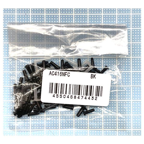 対応ラケット/ご購入の際、確認をお願いします。NF-1000Ｚ専用グロメット在庫数は前日21:00現在のものです。数量以上はお取り寄せ商品です。メーカー入荷待ち、在庫切れの際はご容赦ください。お届け違い・不良品を除き、お客様都合による返品・...