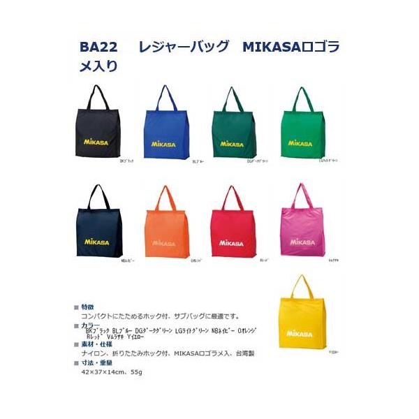 ホック式でコンパクトに折り畳みできます。サイズ：42×37×14cm色：ブラック・ブルー・ネイビーブルー・オレンジ・レッド・バイオレット・イエロー・ダークグリーン(深緑)・ライトグリーン(緑：黄緑ではありません)・ピンク（生産終了カラー）材...