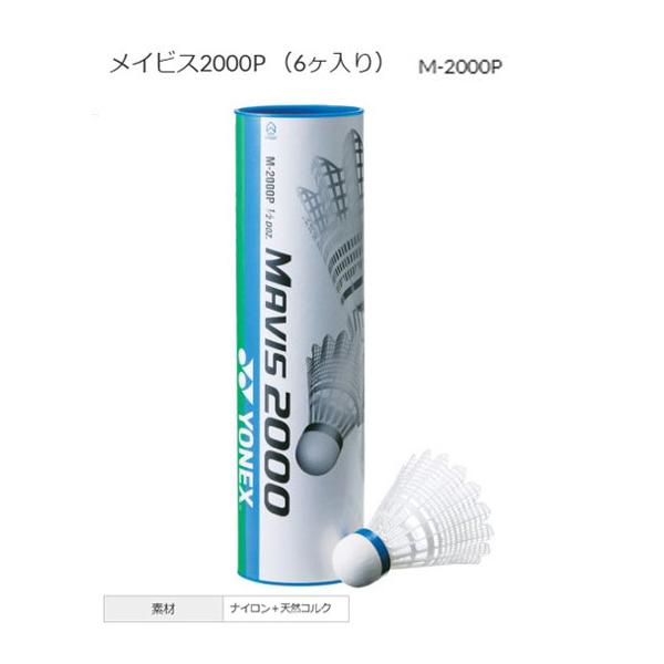 お取り寄せ商品です。メーカー入荷待ち、在庫切れの際はご容赦ください。お届け違い・不良品を除き、お客様都合による返品・交換は受け付けておりません。